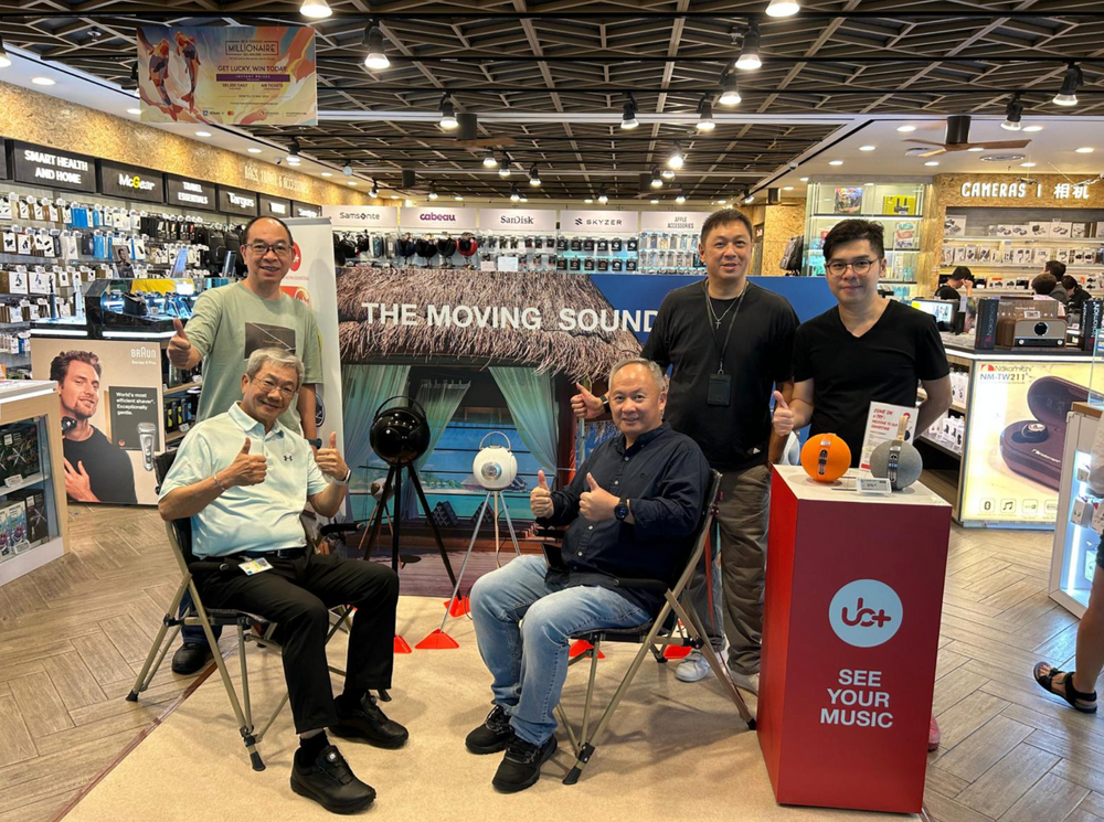 About UB+ | Innovative Portable Bluetooth Speakers Brand